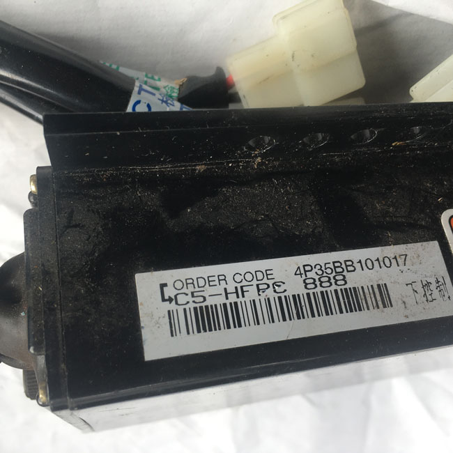 Used Pihsiang CA-HFPC-888 Controller For Shoprider Scooter WG211 ...